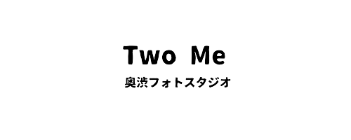 奥渋フォトスタジオ Two Me 利用規約 | 奥渋フォトスタジオ Two Me